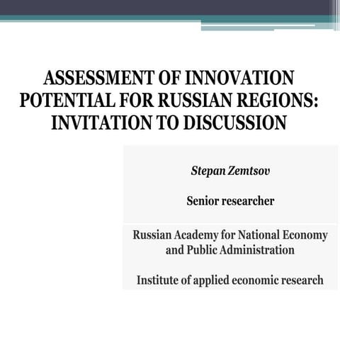 Zemtsov S. Industrial parks in Russia | PDF