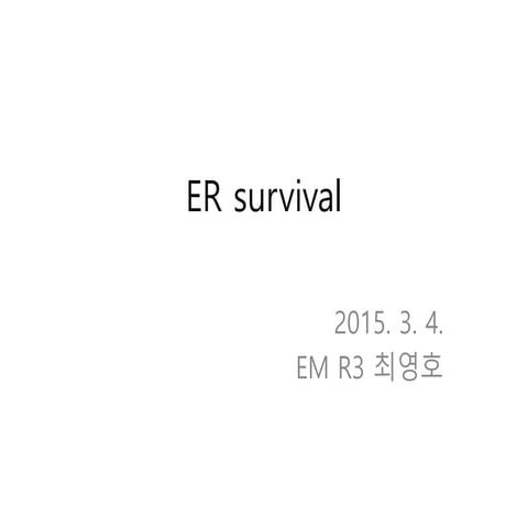 ER survival | PPT