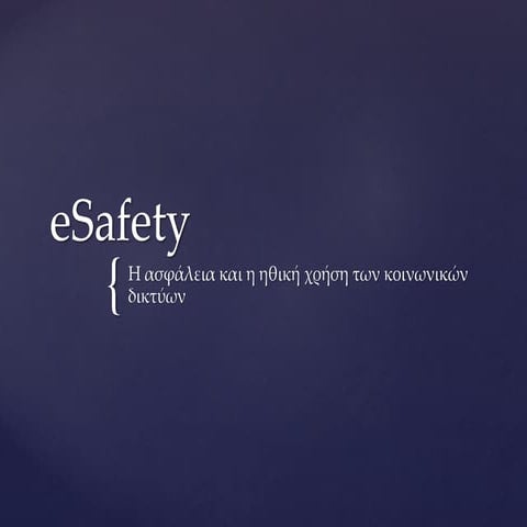 School eSafety | PPT