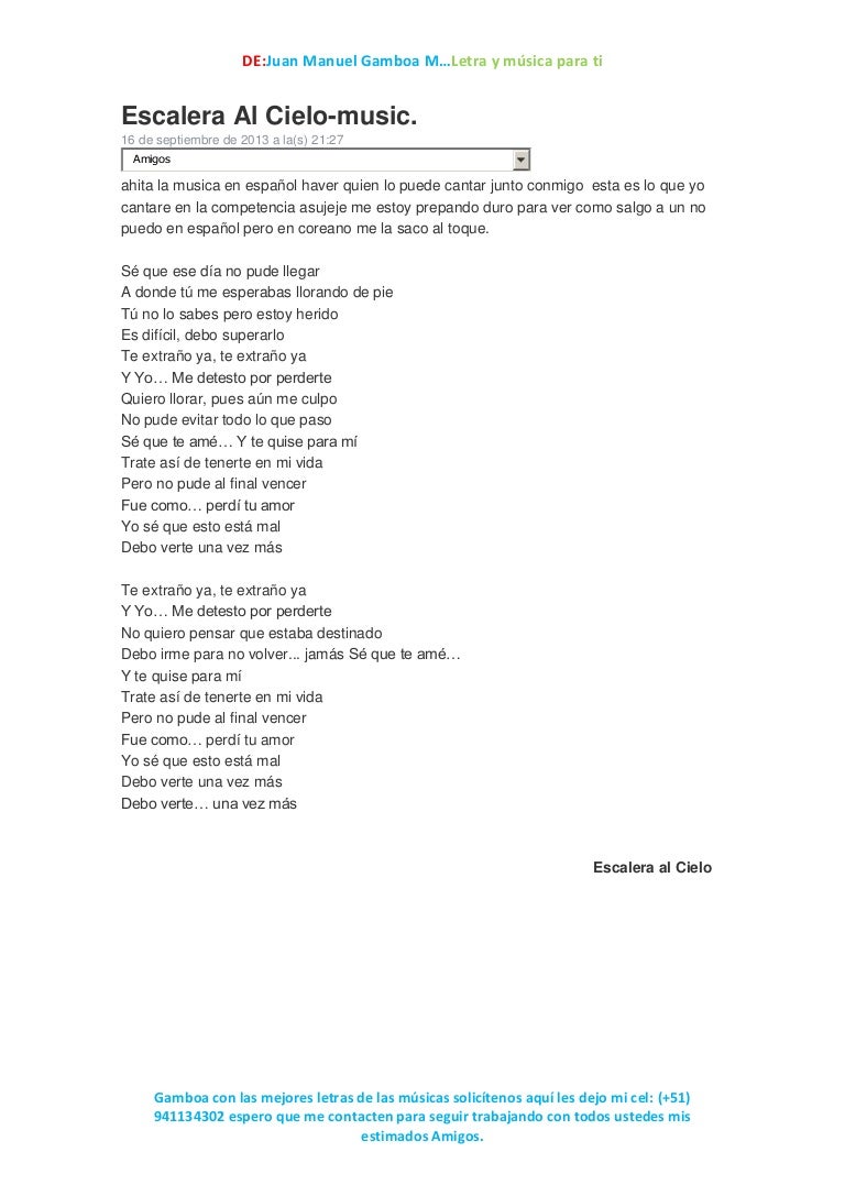 del estadio al cielo letra Eric McDonald