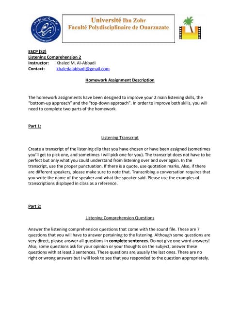 Word Q Practice Activity | PDF