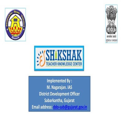 eShikshak - Teachers Knowledge Network | PPTX | Education industry ...