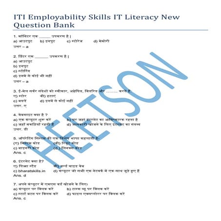 Employability Skills IT Literacy ITI MCQ in Hindi | PDF