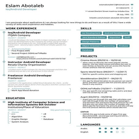 Eslam abotaleb | PDF