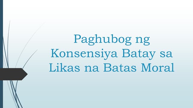 Ano ang dignidad esp g10 | PPTX