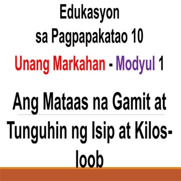 EsP 10 Q1 Modyul 1 Aralin 2 visual aid.pptx