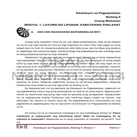 EsP 9 Curriculum Guide rev.2016