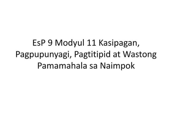 PAGTITIPID AT PAG-IIMPOK(EDukasyon sa pagpapakatao 7) | PPT