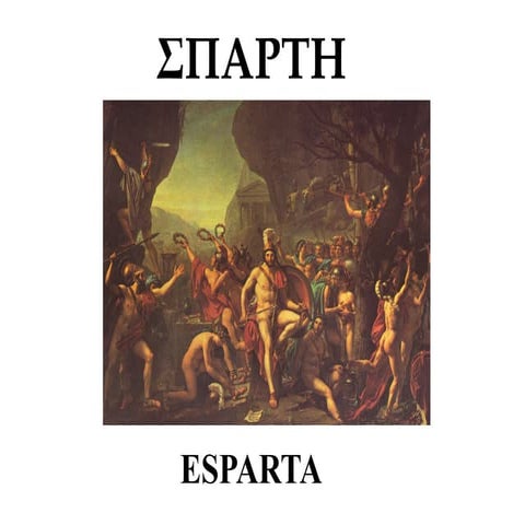 Esparta | PPT