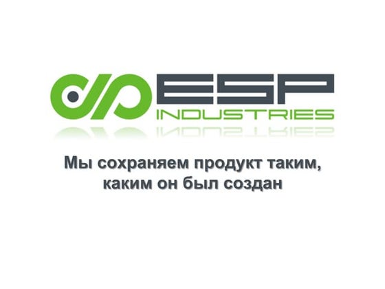 Espindustries presentations