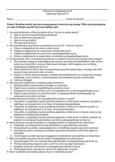 Ap 7 3rd quarter exam | PDF