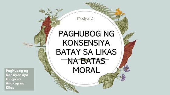 ESP Grade 10 Module 3 | PPTX