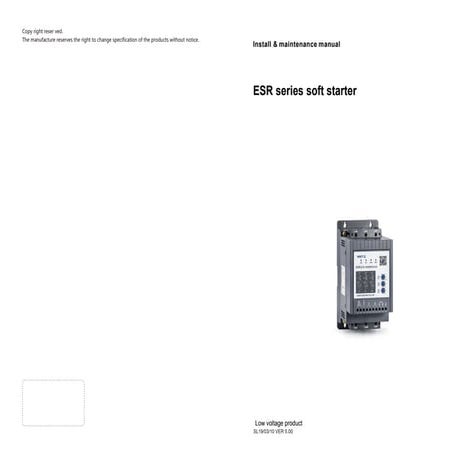 esr-soft-starter-manuals-v150-5.pdf