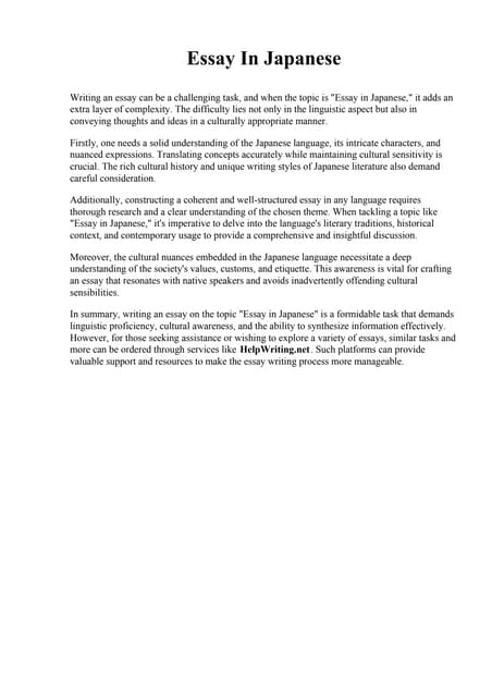 Essay On Japanese Culture.pdf