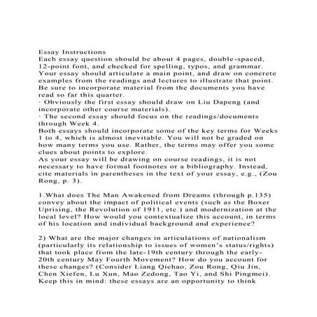 Essay InstructionsEach essay question should be about 4 pages,.docx