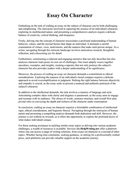 Character Trait Essay. South Suburban College | PDF