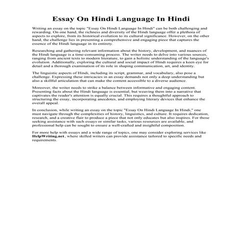 Essay On Hindi Language In Hindi. नबंध लेखन Hindi Essay Writing on ...