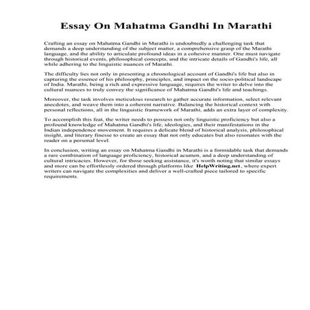 Essay On Mahatma Gandhi In Marathi.pdf