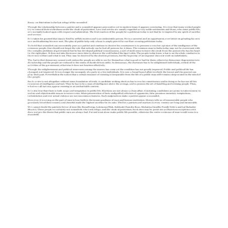 Essay on patriotism is the last refuge of the scoundrel | DOCX | Civic ...