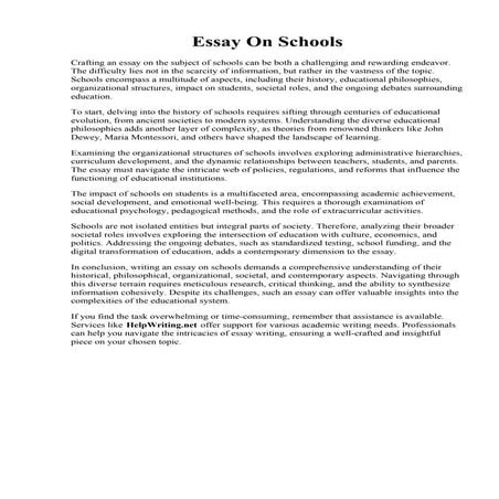 Essay On Schools | PDF