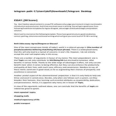 Essay template | DOCX