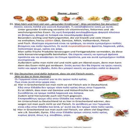 Essen (antworten) | PDF
