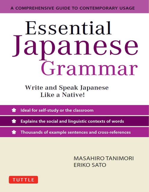 Quick study Japanese grammar | PDF