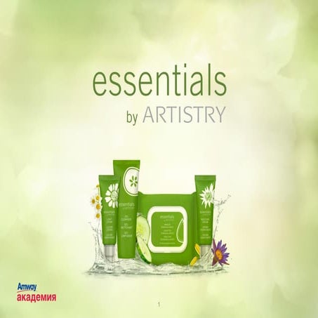 Artistry | PDF