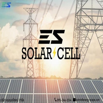 ES SOLAR CELL(2023).pdf
