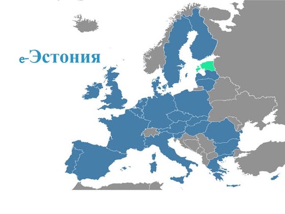 прикладная информатика бегун михаил | ODP | Computing | Technology & Computing