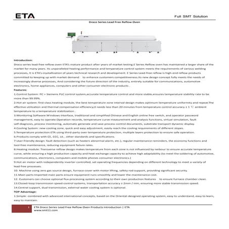 Eta a series reflow oven | PDF