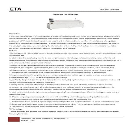 Eta e series reflow oven | PDF