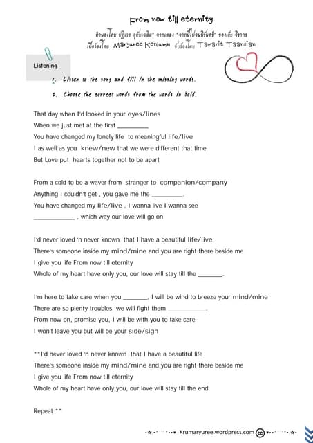 M j heal the world song worksheet | PDF