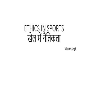 ETHICS IS SPORTS, examples and definitions.pptx