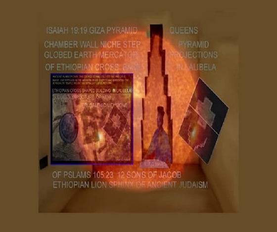 Comet ison's pyramid 70 t3 dome of the rock & pyramidorigin 2 | PDF