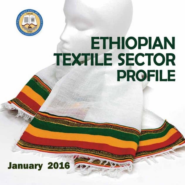 Ethiopian textile industry catalogue 2016 | PDF