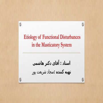 Etiology of Functional Disturbances(sajad shariat).pptx