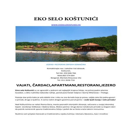 Etno selo Kostunici | PDF