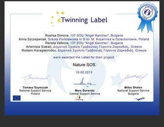 Diplom first prize | PDF