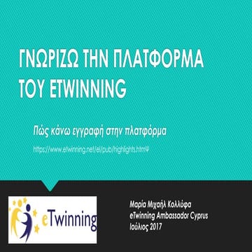 E TWINNING | PDF
