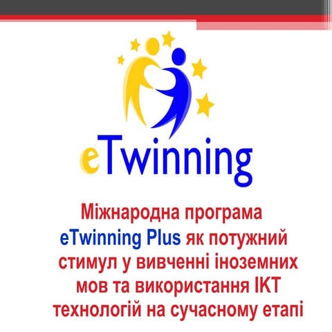 Etwinning | PPT