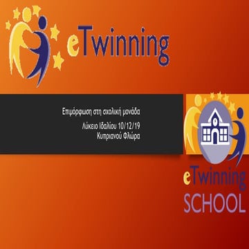 eTwinning | PPTX