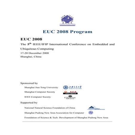 Euc Program | PDF