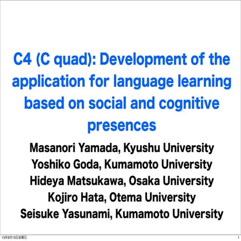 C4 (C quad): Development of the application for language learning based ...