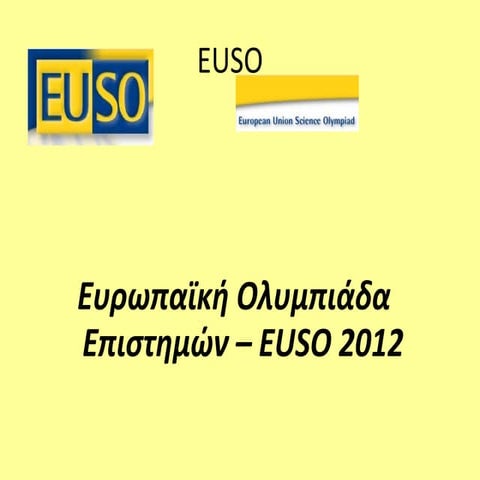 Euso 2012 | PPT