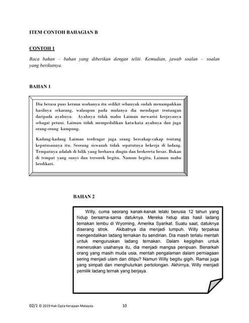 Pt3 speaking sample test examiner booklet | PDF
