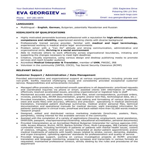 VAW Poster | PDF