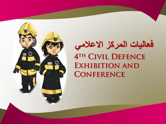 Safety Rules - Qatar Civil Defence | PDF