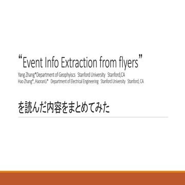 Explain ”Event info extraction from flyers ” | PPT
