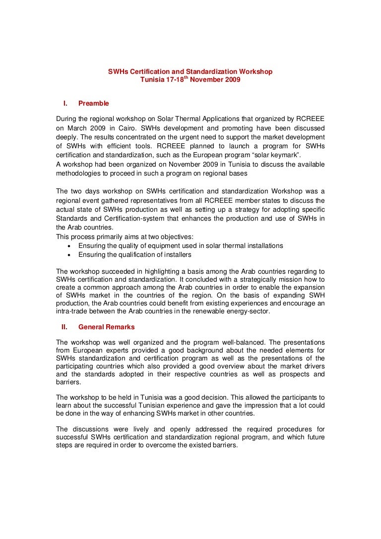Event Summary Report Event Summary Report